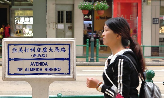 Tão perto, tão longe: pelas ruas de Hanói, Hong Kong e Macau - Jornal O ...