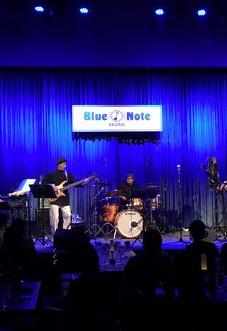 Após abrir filial em Pequim, casa de jazz Blue Note se prepara para ...
