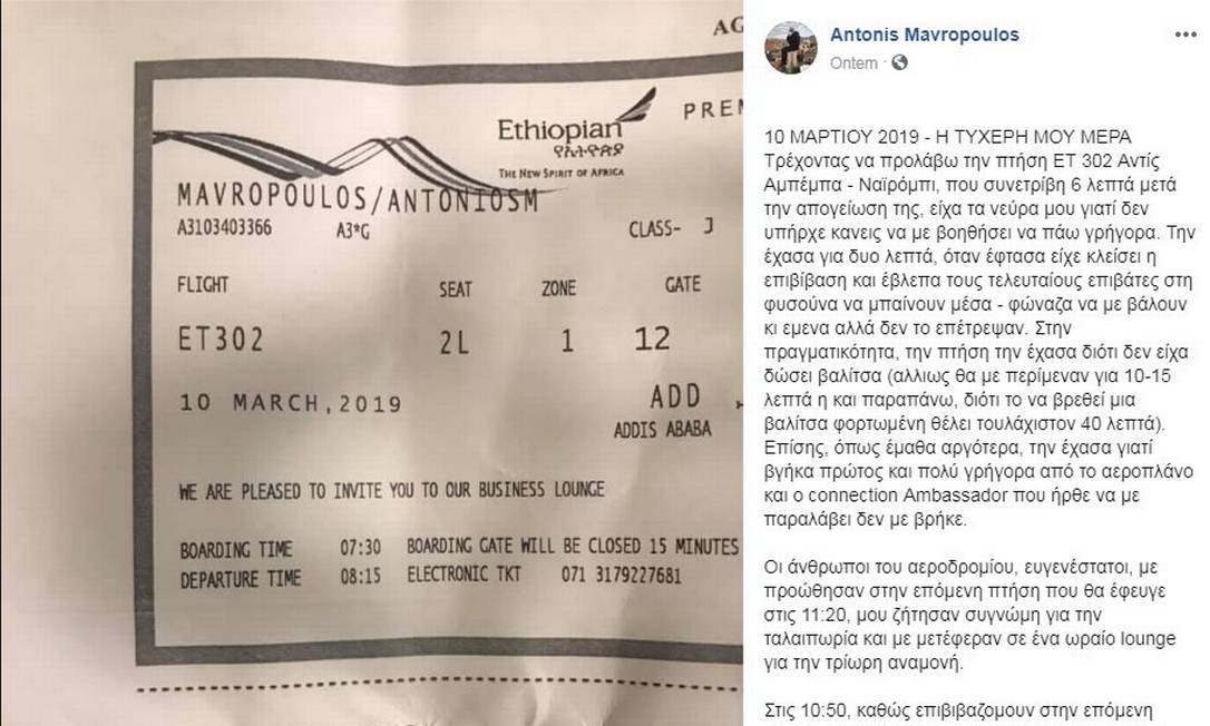 Homem que perdeu avião que caiu na Etiópia publica post: 'Meu dia de sorte' - Jornal O Globo