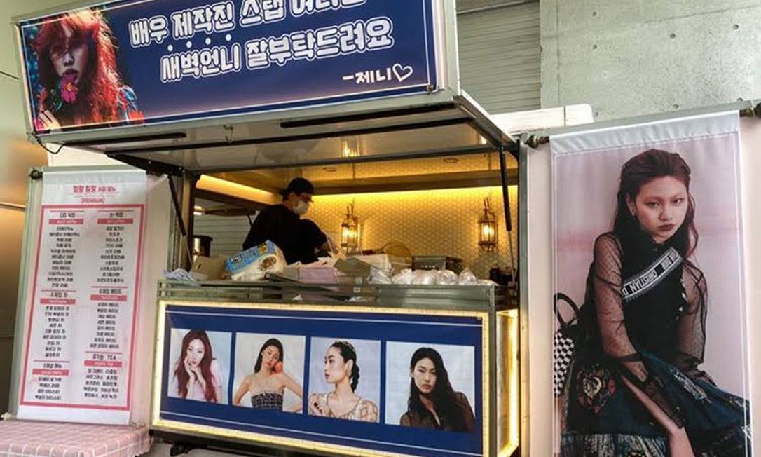 Saiba como Jennie, do Blackpink, entrou nos créditos do K-drama 'Round ...