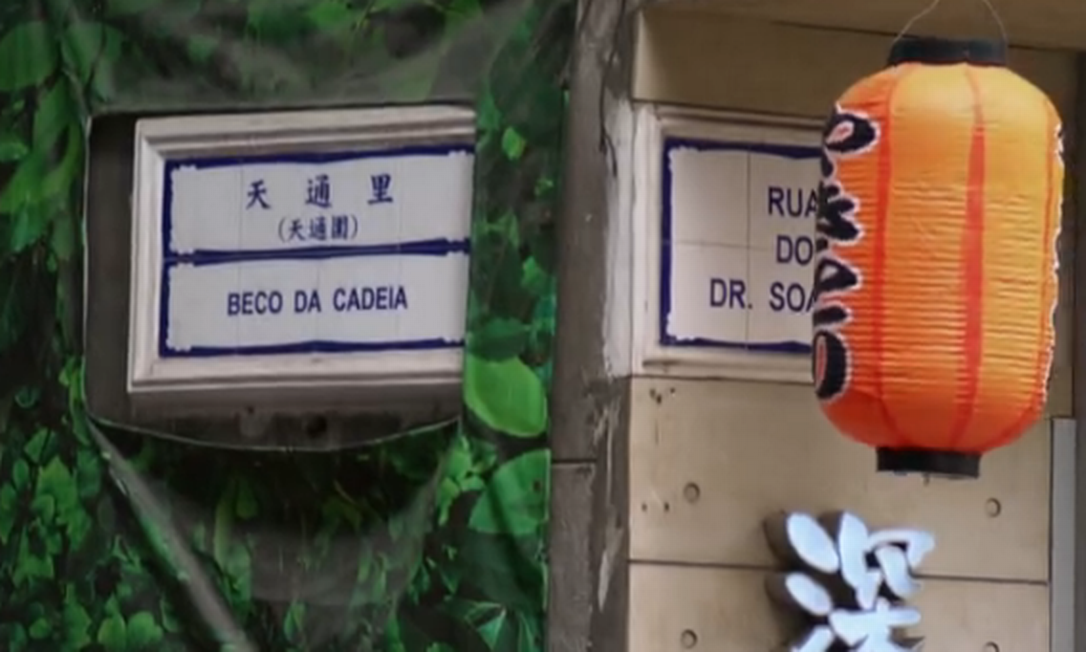 Cursos de português e traduções de autores lusófonos se multiplicam na ...